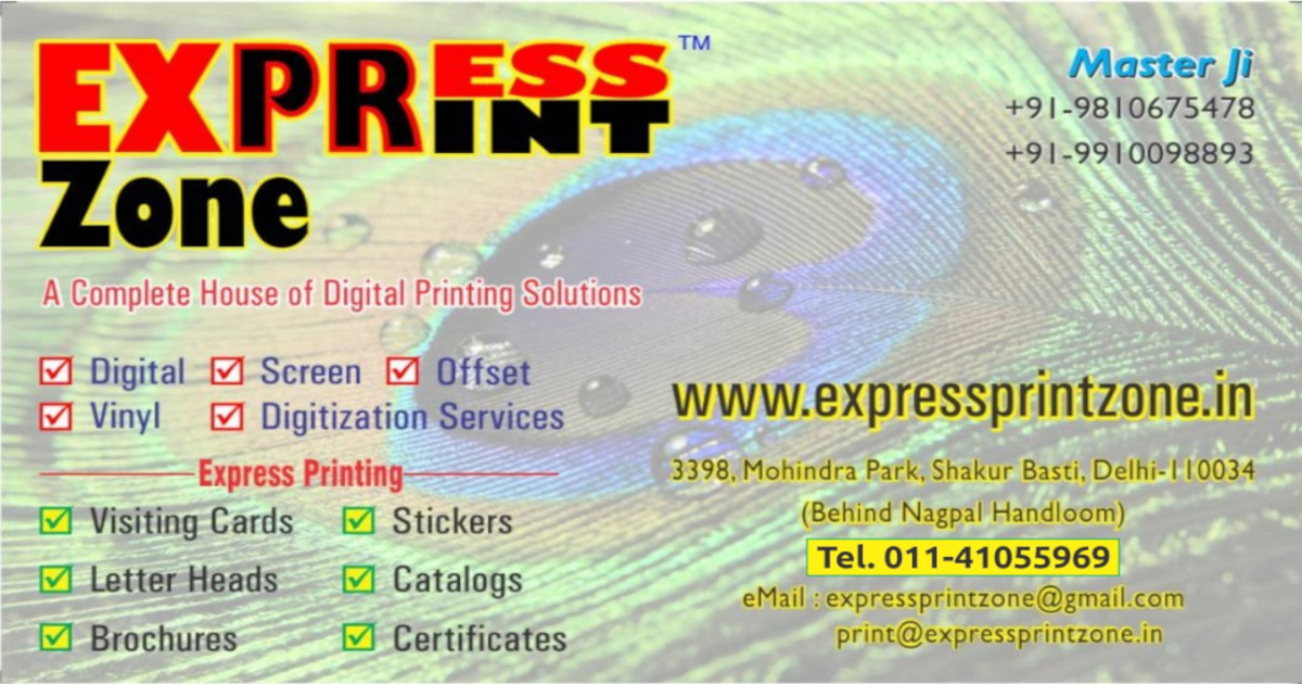 Express PrintZone